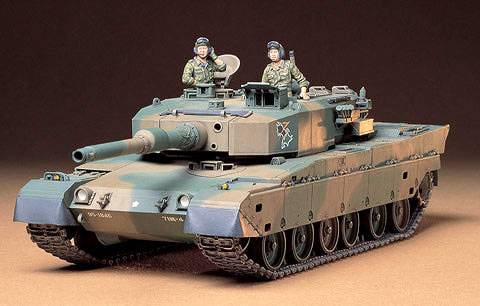 J.G.S.D.F.Type 90 Tank, Tamiya i Tamiya Militär